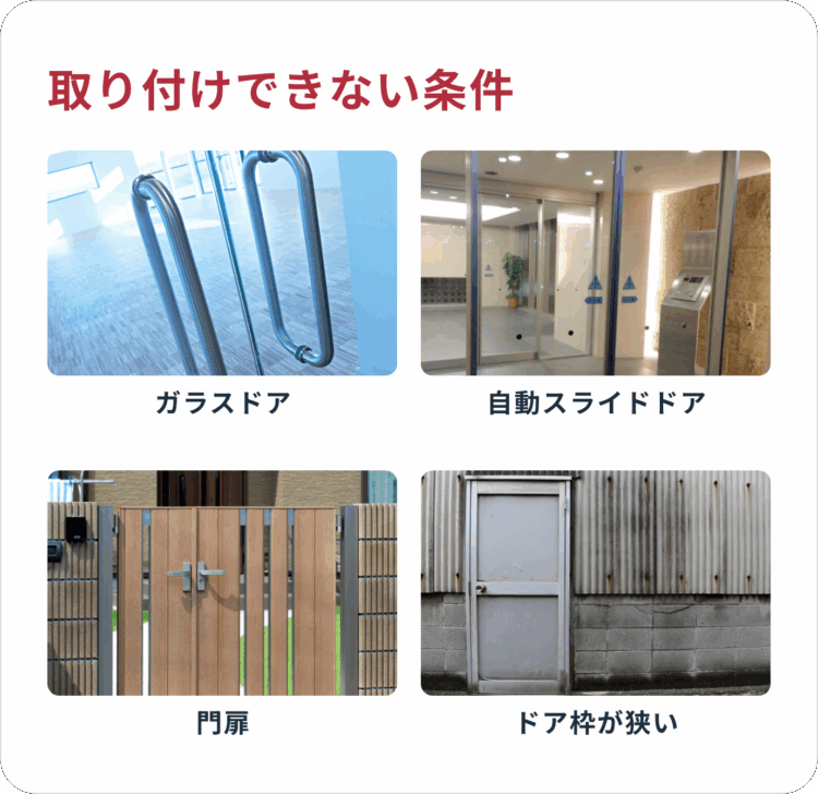 製品情報｜LINKEY Plus – LINKEYブランド公式ページ