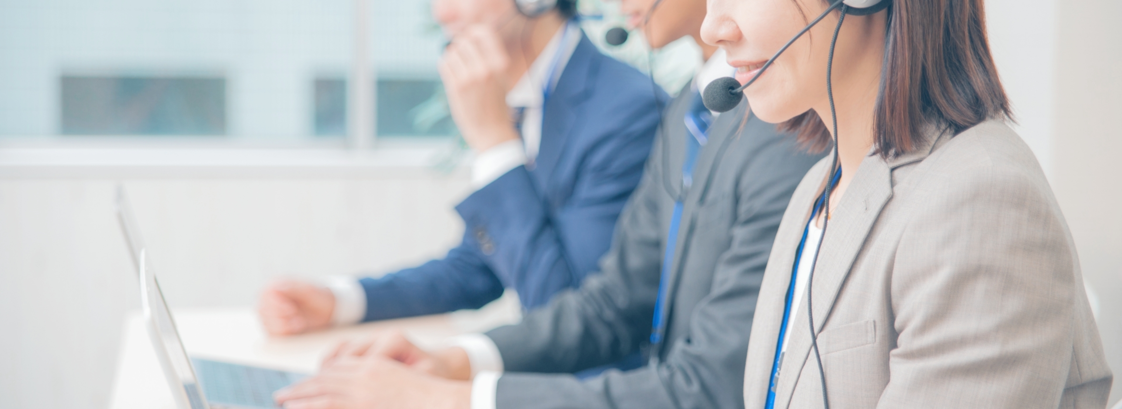 お問い合わせ – LINKEYブランド公式ページ