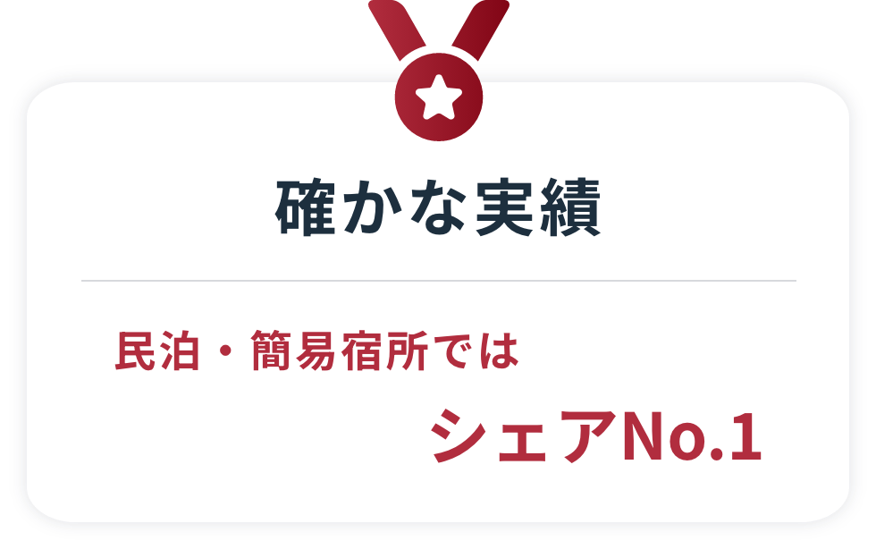 製品情報｜LINKEY Plus – LINKEYブランド公式ページ