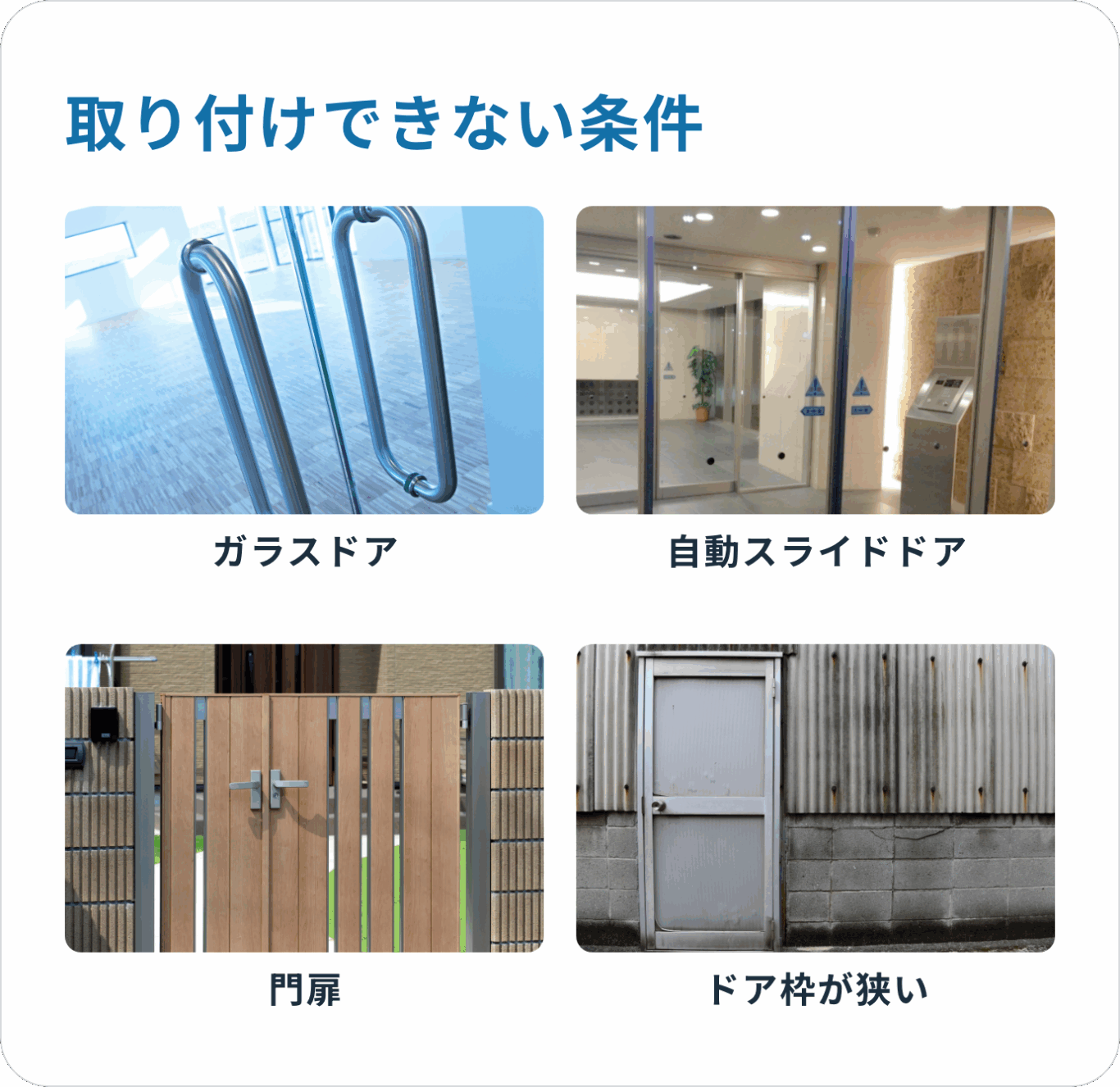 製品情報｜LINKEY Pro – LINKEYブランド公式ページ